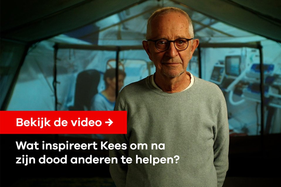 Grote Gift doen | Red levens met belastingvoordeel